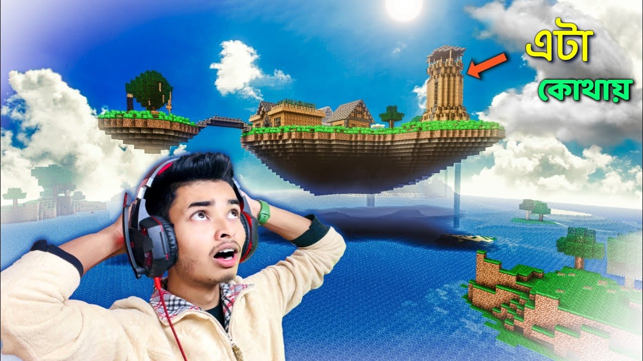 MINECRAFT PART 3 S2 || SOKHER GAMER - Minecraft videos