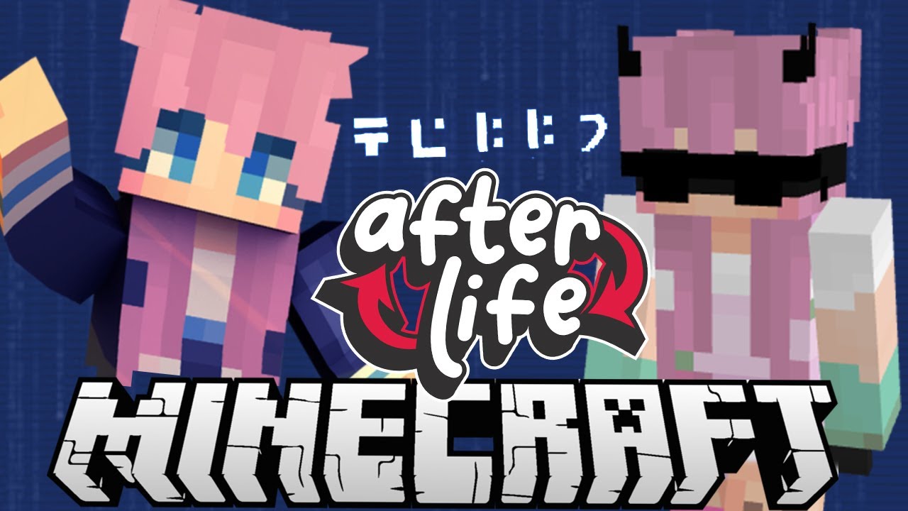 The Enigma Strikes Back | Ep. 9 | Afterlife Minecraft SMP - Minecraft ...