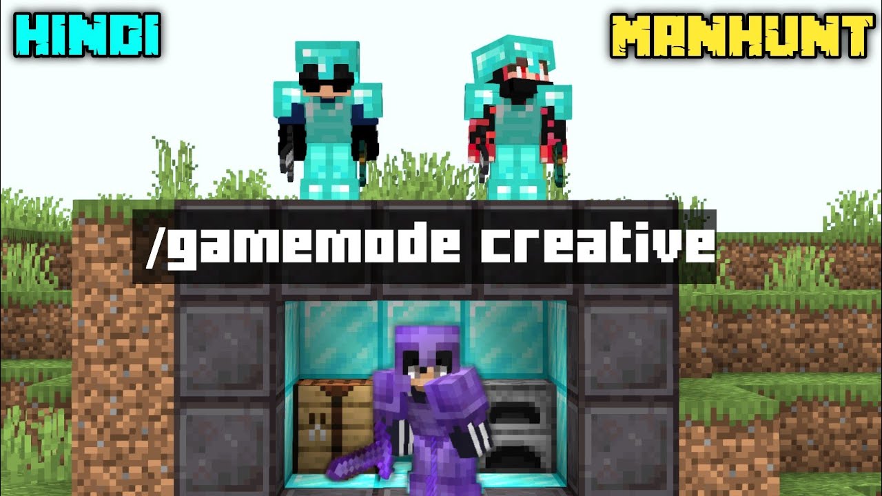 Minecraft Manhunt (1V2) But I Secretly Used CREATIVE Mode ...