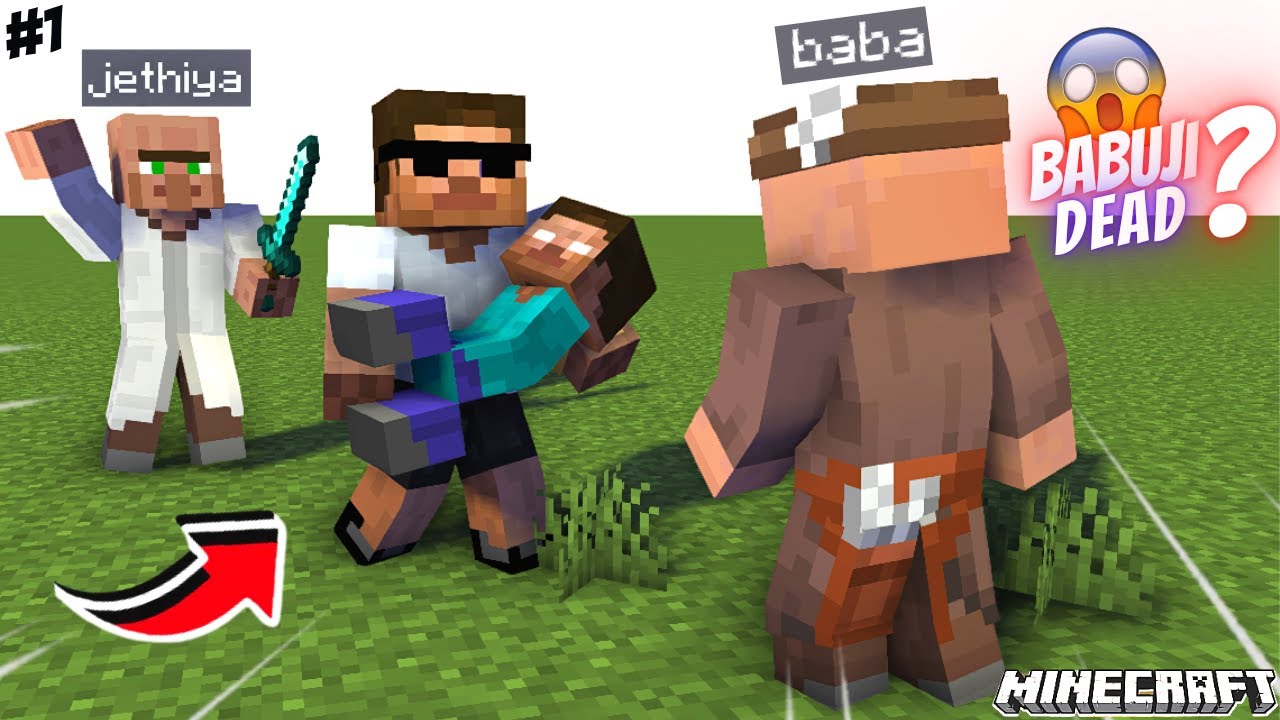 Taking Babuji to Bangali Baba in Minecraft [Episode 1] - Minecraft videos