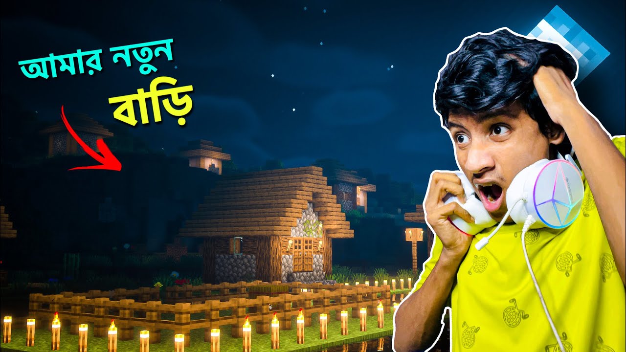 The Bangla Gamer, Author at Minecraft videos