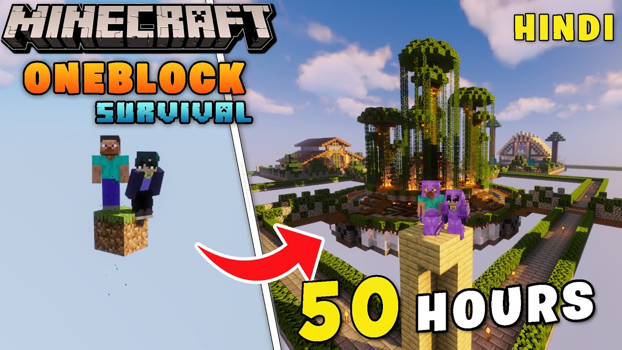We Survived 50 Hours on Minecraft OneBlock! [Hindi Full Movie] - Minecraft videos