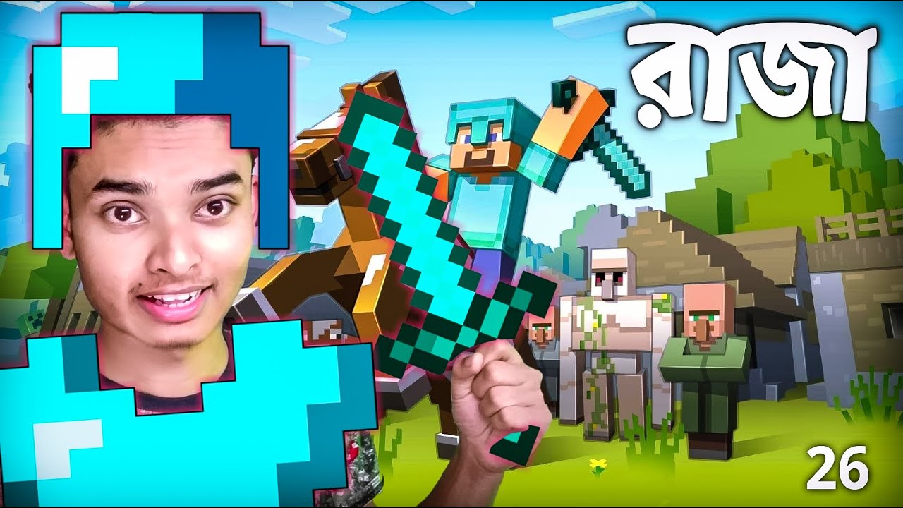 Minecraft || Part 26 || Sokher Gamer - Minecraft videos