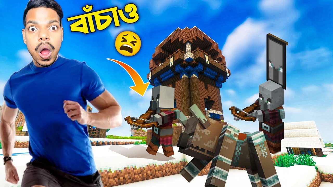 My Village Got Attacked in Minecraft | Minecraft Survival In Bangla ...