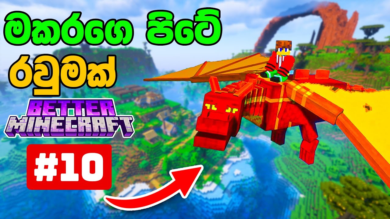 I hatched a Fire Dragon's Egg in Better Minecraft PC Gameplay #10 ...
