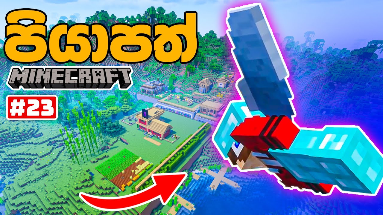 I got an Elytra in Minecraft PC Gameplay #23 - Minecraft videos