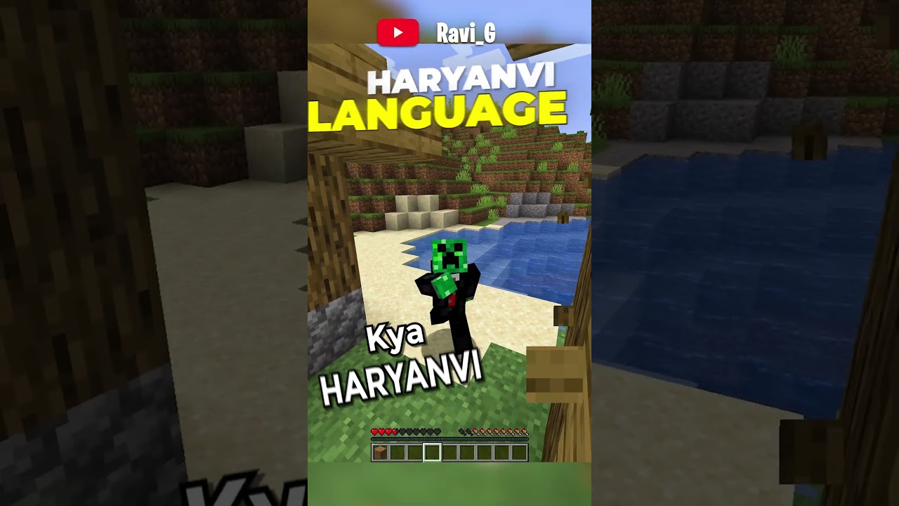 Minecraft, But You Control Language... - Minecraft videos