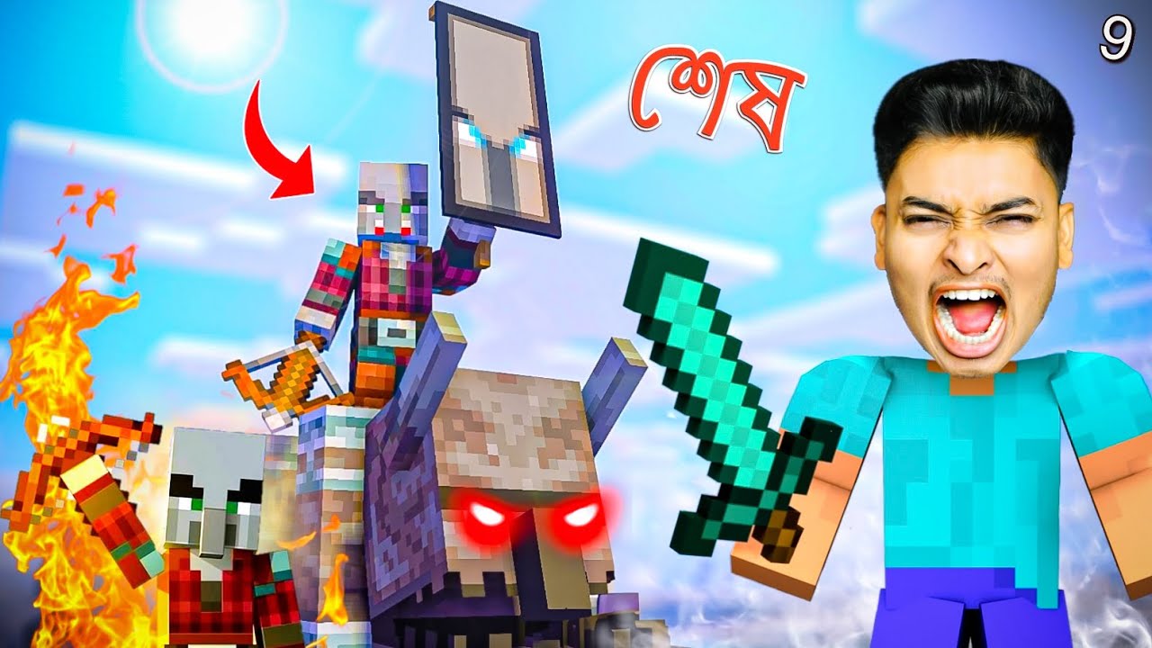 Ep 9 | Fight With Pillagers in Minecraft Survival - Minecraft videos