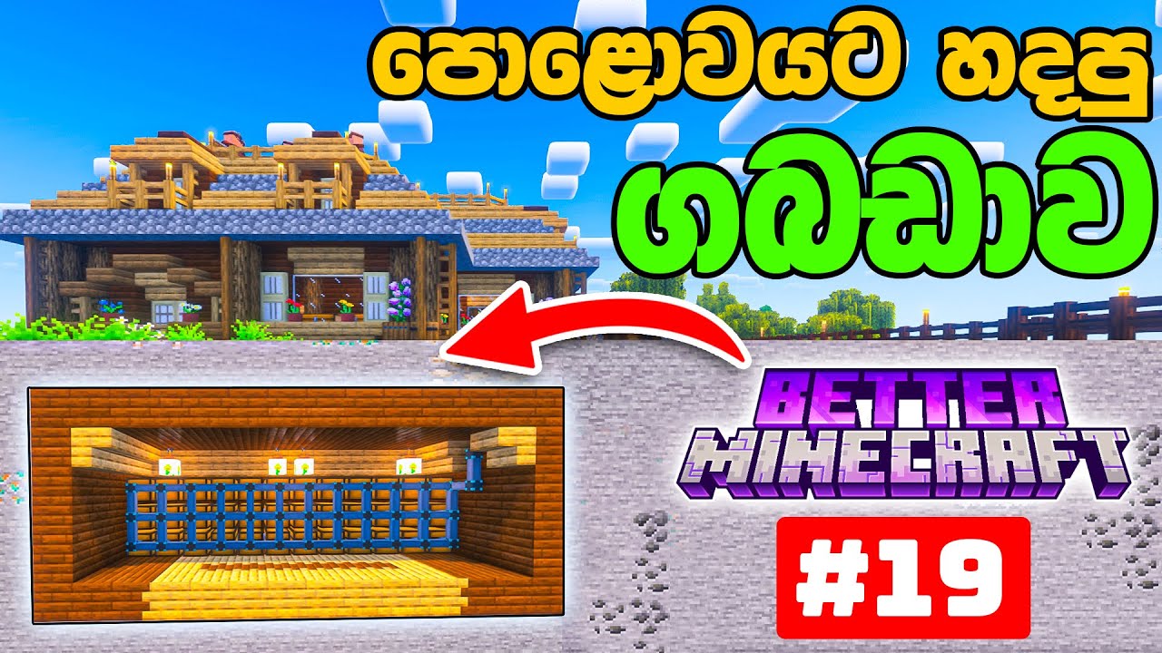 I built an underground storage room in Better Minecraft PC Gameplay #19 ...