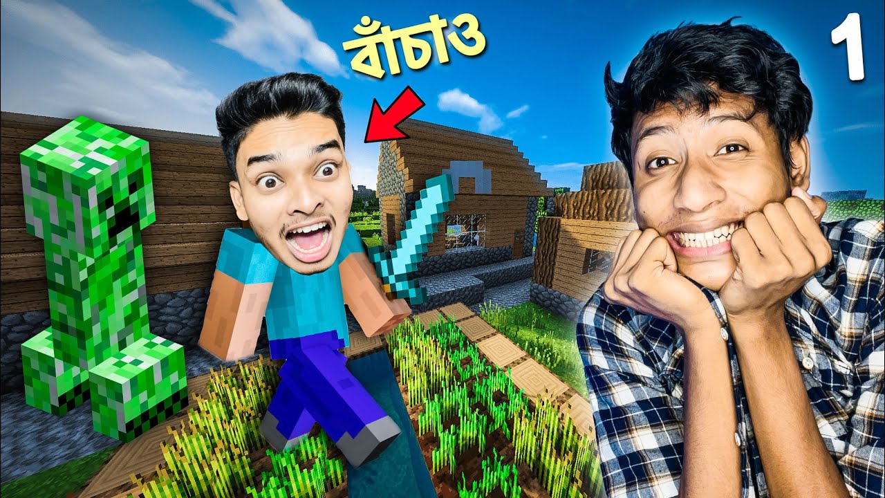 The Bangla Gamer, Author at Minecraft videos