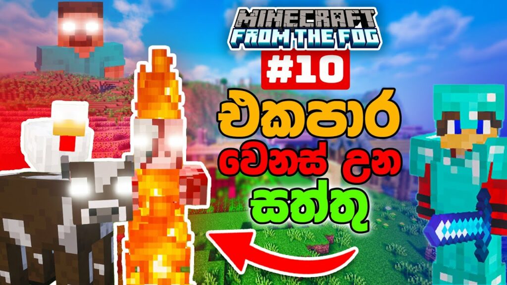 Filltrix Sinhala, Author at Minecraft videos