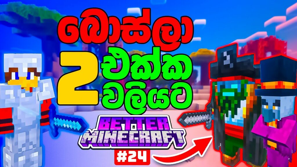 Filltrix Sinhala, Author at Minecraft videos