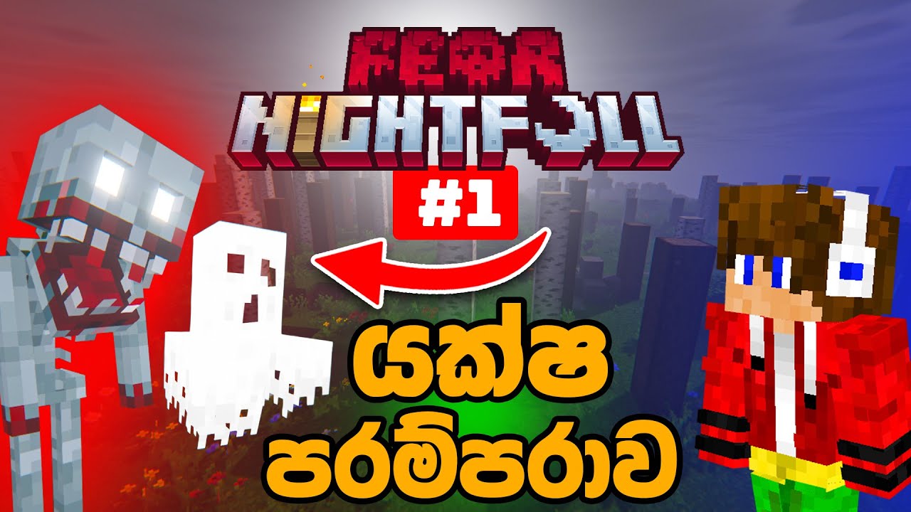 I played the scariest mod pack in Minecraft: Fear Nightfall PC Gameplay ...