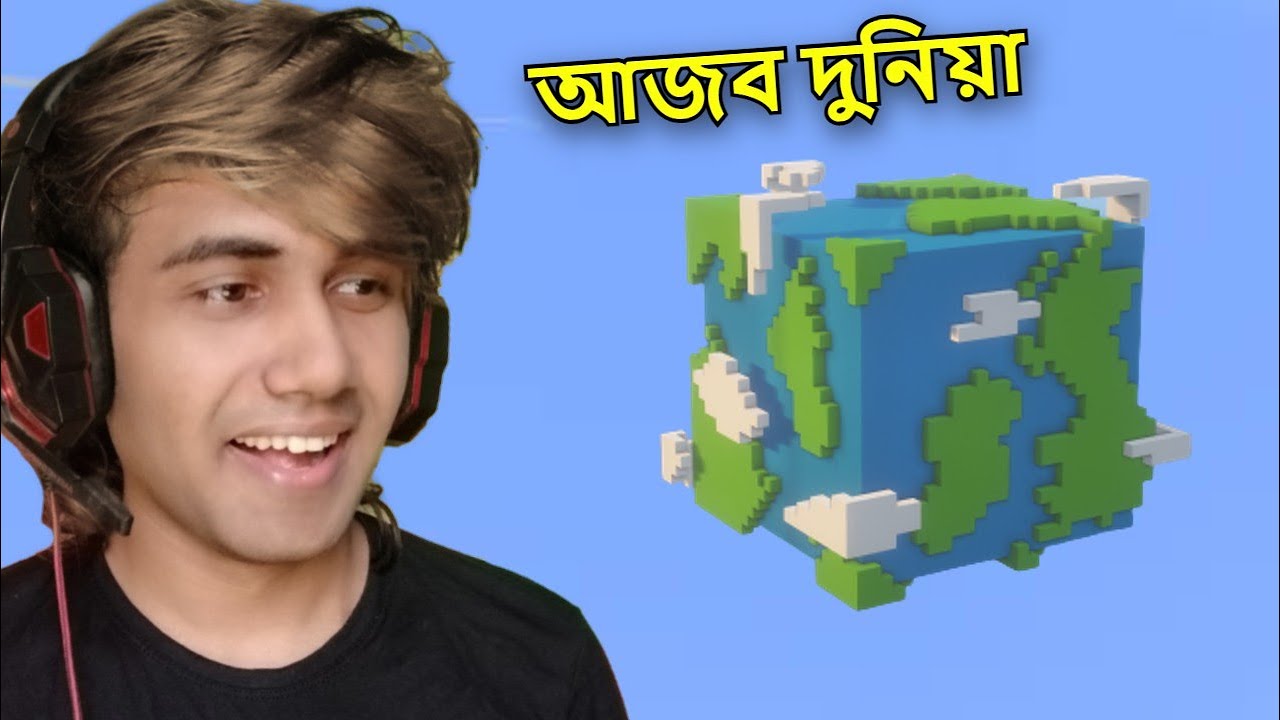 Space Ranger EP - 2 | Minecraft Bangla | RIS Plays - Minecraft videos