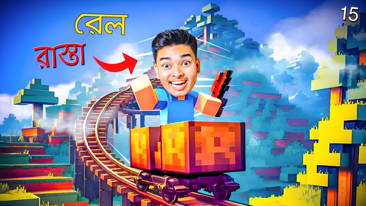 Build Railway Track In Minecraft | EP 15 - Minecraft videos