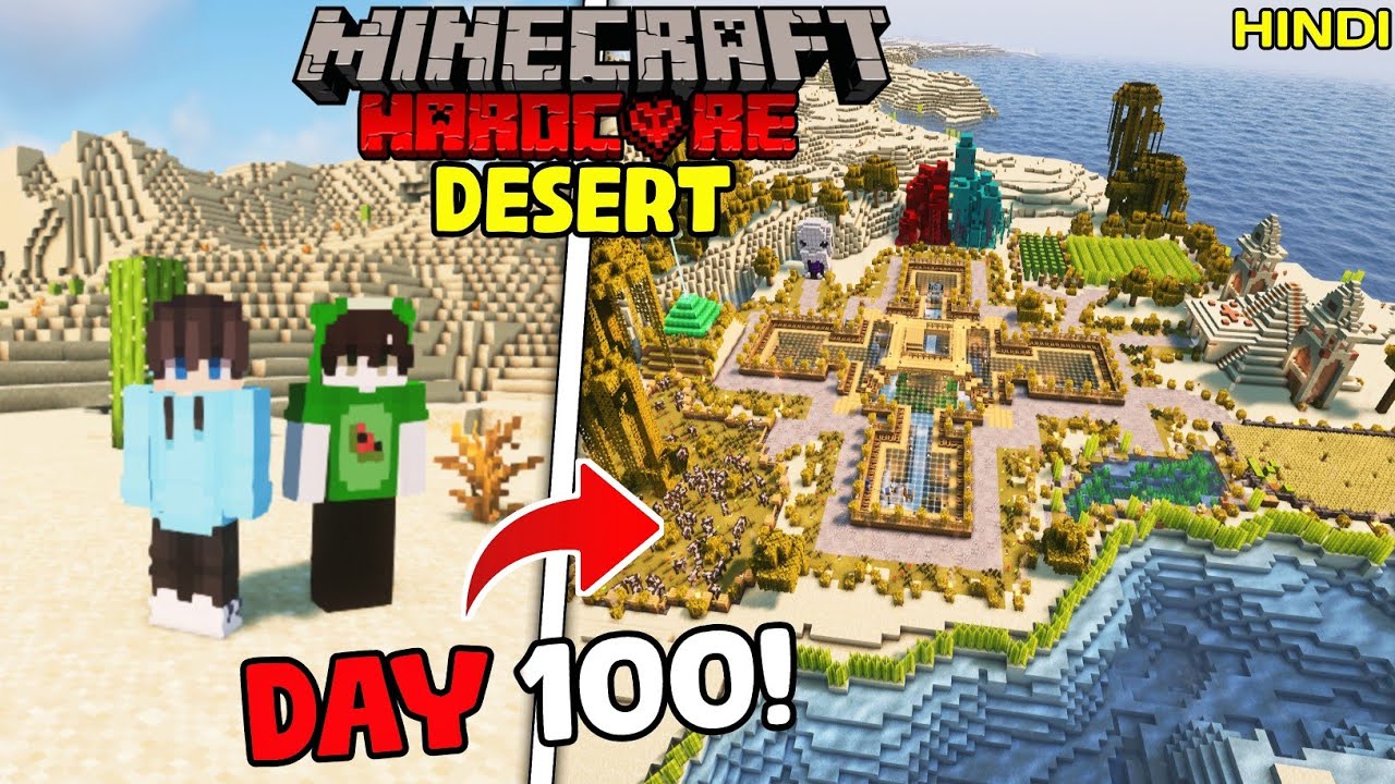 We Survived 100 Days in DESERT ONLY World in Minecraft Hardcore ...