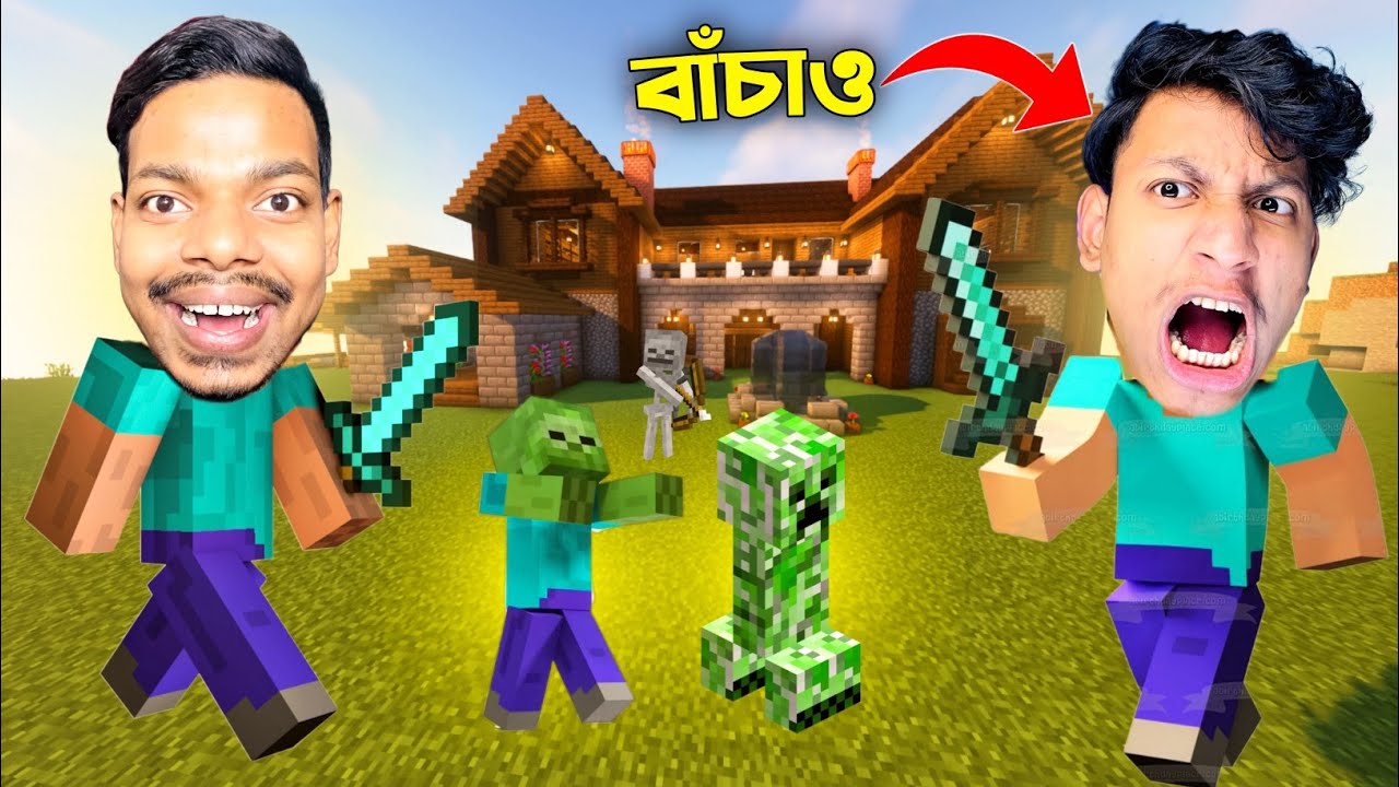 Gaming Subrata, Author at Minecraft videos