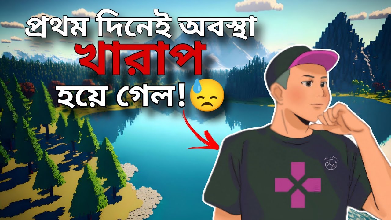 Minecraft Survival Series (1) | Mulo The Gamer | Bengali Gameplay ...
