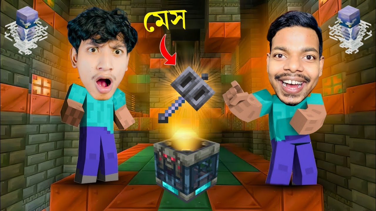 Finally We Found The Most Powerfull Weapon MACE | Minecraft Survival ...