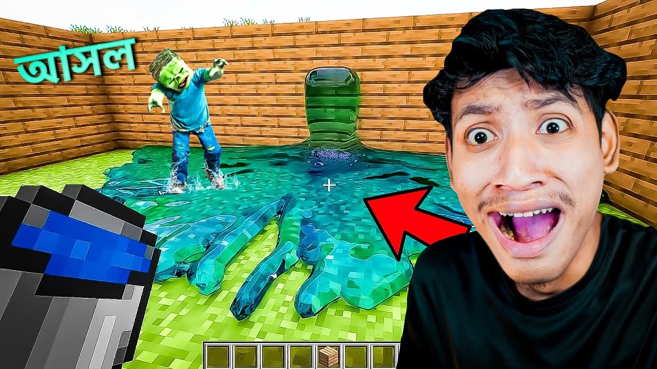 Minecraft Ultra Realistic Graphics - Olpo Golpo - Minecraft videos