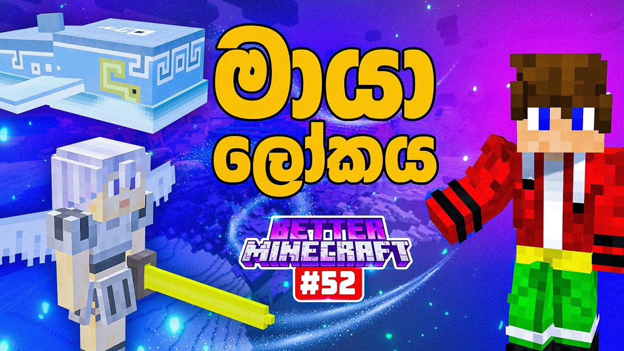 Unveiling the Magical Aether World in Better Minecraft! #52 | Happy new ...